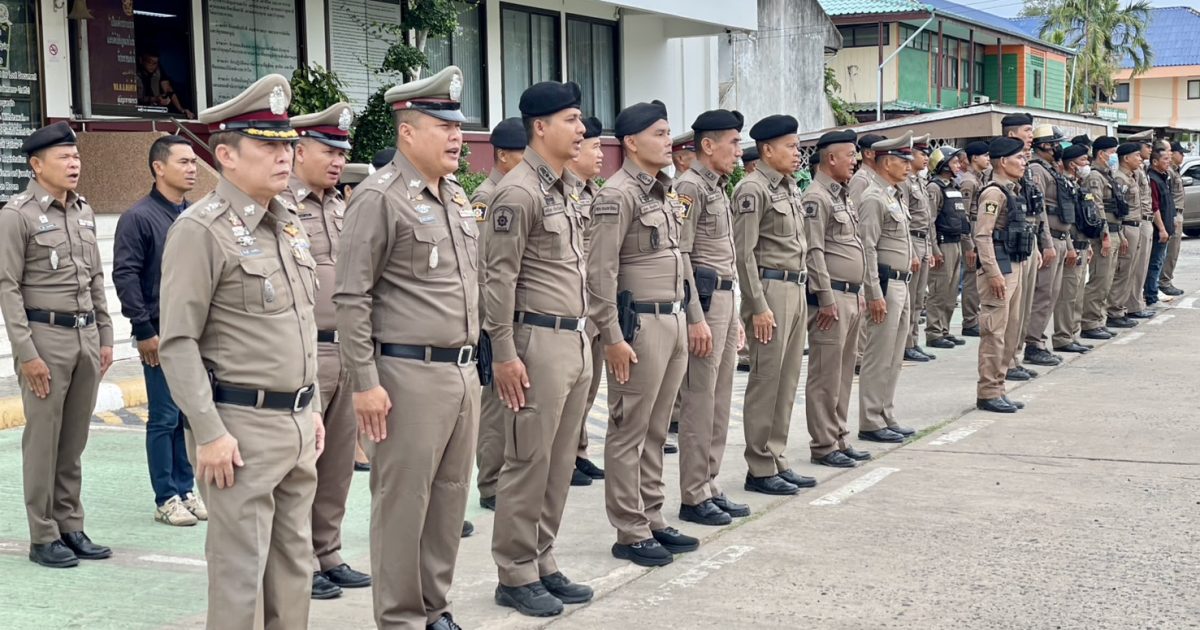 รวมแถวเคารพธงชาติ ประจำสัปดาห์ – สถานีตำรวจภูธรกมลาไสย